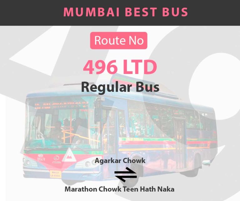 "496LTD" (BEST) Mumbai City Bus Route & Timings, BEST 496LTD Bus Route ...